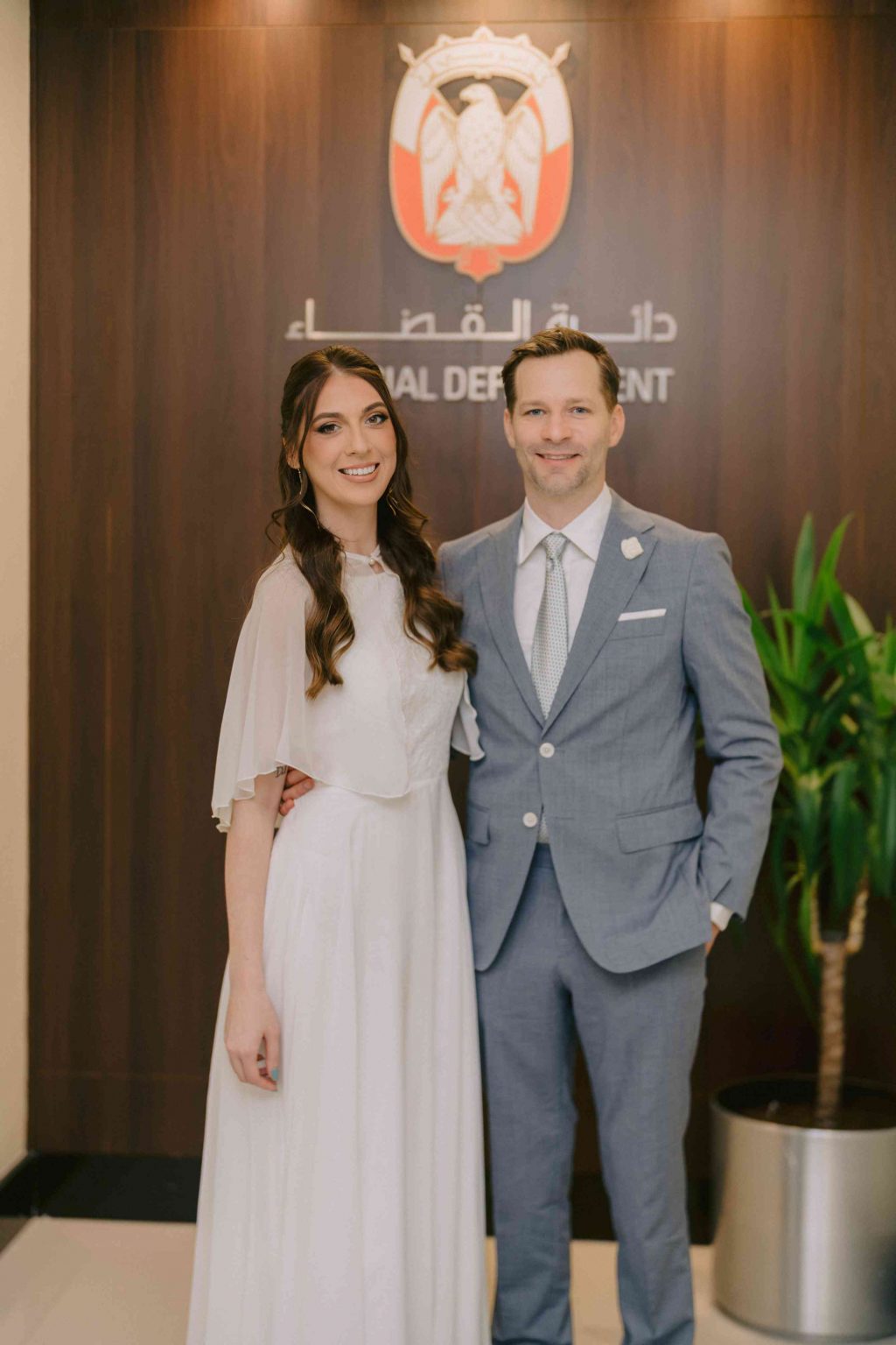 How To Get Married In Abu Dhabi Court Step-by-Step Guide For Expats In ...